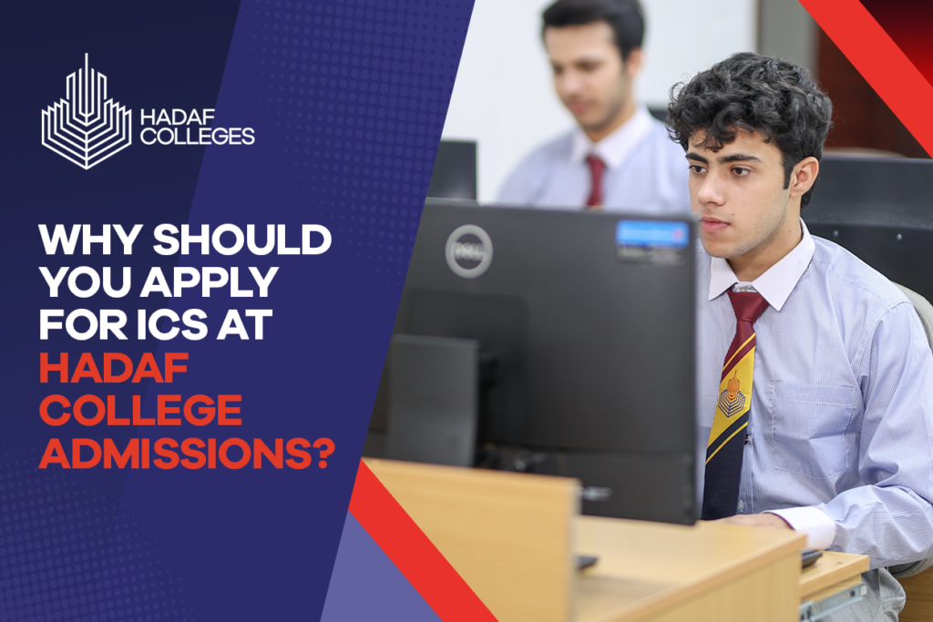 Visit our Blog for Latest Updates - Hadaf Group of Colleges