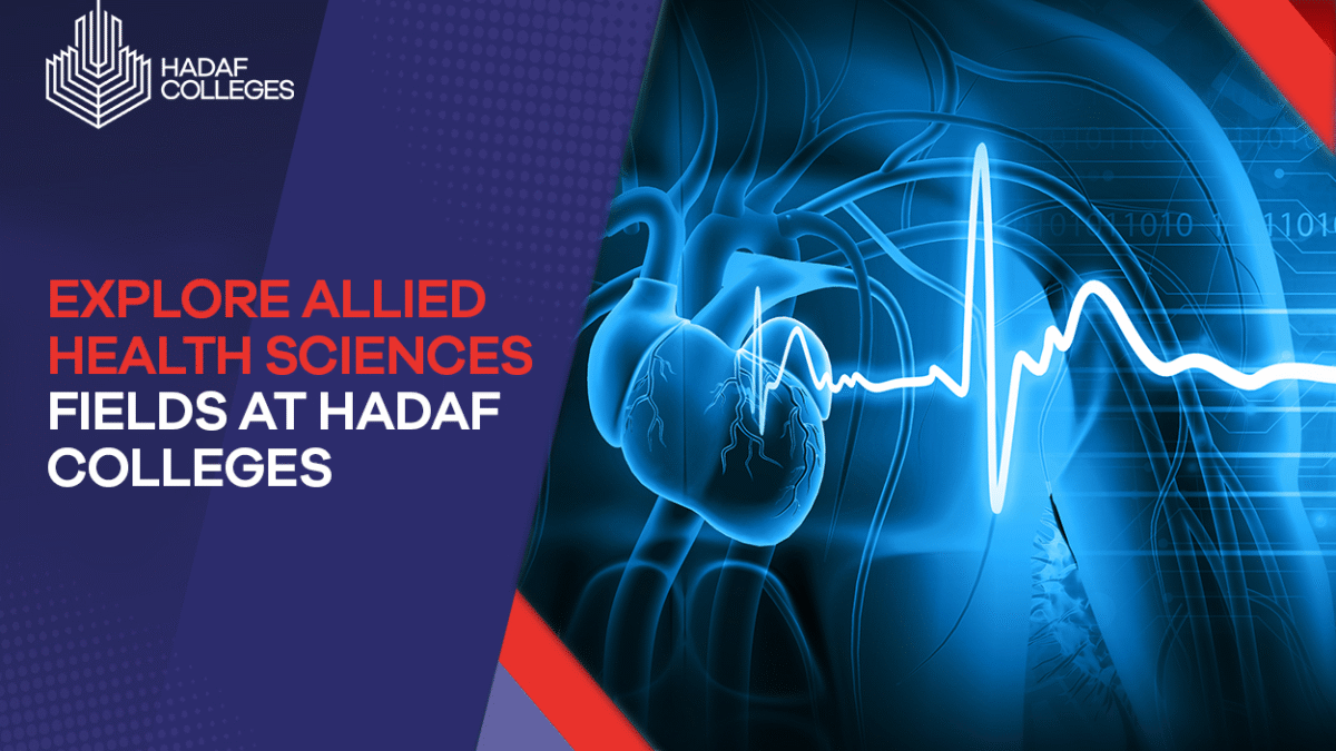 Hadaf Colleges